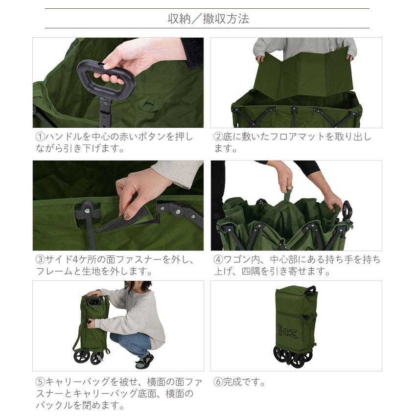 DOD アルミキャリーワゴン C2-534-KH キャリーワゴン キャンプ ワゴン カート アウトドア アウトドアキャリー キャリーカート 防災 : カノン ショッピング ストアー - 通販 ...