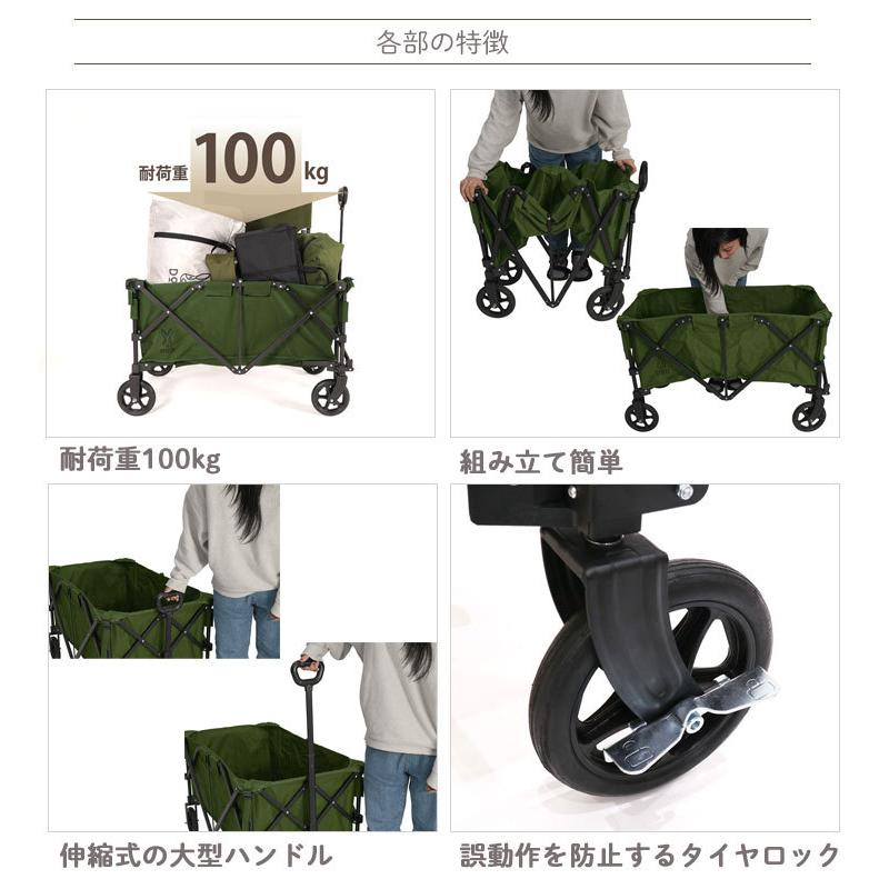 DOD アルミキャリーワゴン C2-534-KH キャリーワゴン キャンプ ワゴン カート アウトドア アウトドアキャリー キャリーカート 防災 : カノン ショッピング ストアー - 通販 ...