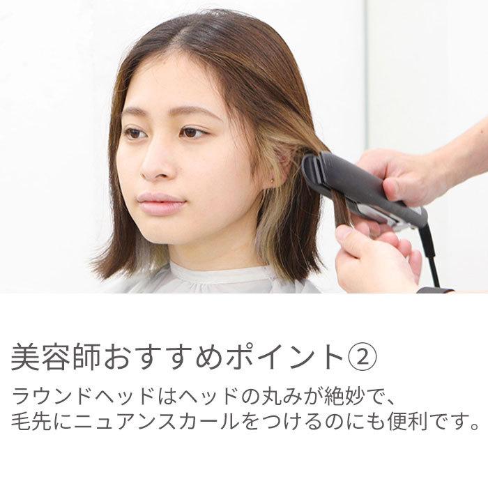 ナノケア パナソニック ヘアアイロン 2way カール ストレート ナノケア パナソニック ヘアアイロン 2way カール ストレート