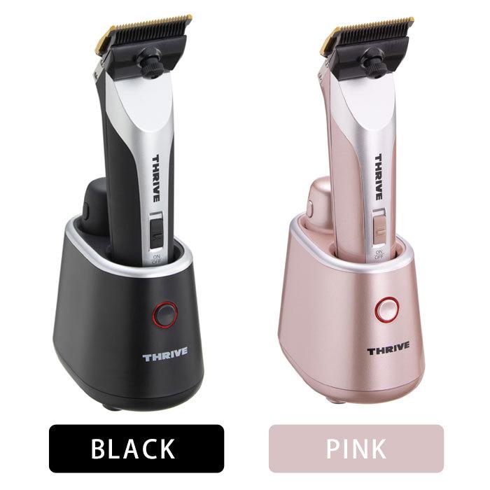 【2mm替刃付き】プロ バリカン 散髪用 ヘアカッター 充電式 コードレス スライヴ THRIVE 電気クリッパー セルフカット ヘアークリッパー MODEL 556-H : カノン ...