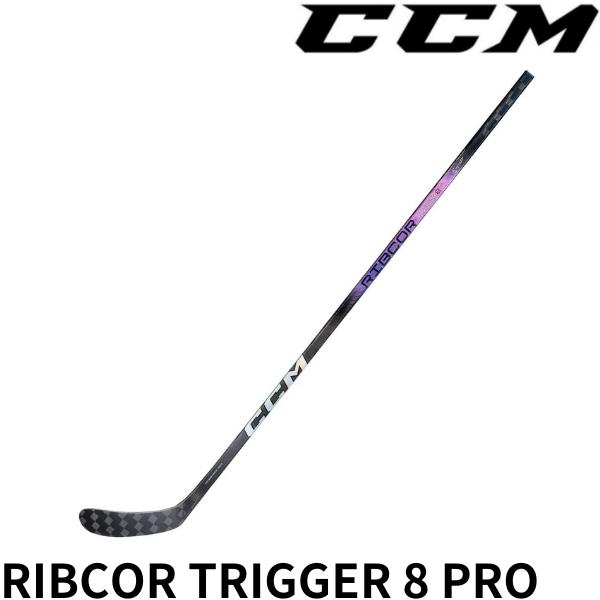 CCM スティック OPS RIBCOR TRIGGER 8 PRO INT : かのおスポーツ - 通販 - Yahoo!ショッピング