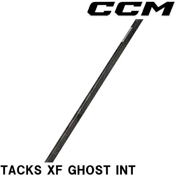 CCM スティック OPS TACKS XF GHOST INT : かのおスポーツ - 通販 - Yahoo!ショッピング
