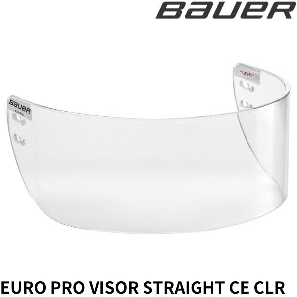 BAUER バイザー EURO PRO VISOR STRAIGHT CE CLR : かのおスポーツ - 通販 - Yahoo!ショッピング