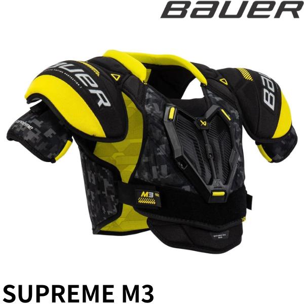 BAUER ショルダー SP S23 SUPREME M3 JR : 1050651 : かのおスポーツ - 通販 - Yahoo!ショッピング