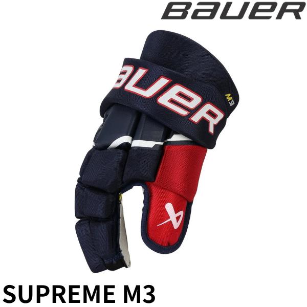 BAUER グローブ HG S23 SUPREME M3 INT : かのおスポーツ - 通販 - Yahoo!ショッピング