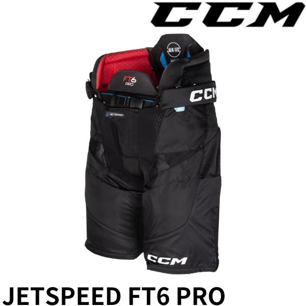 CCM パンツ HP JETSPEED FT6 PRO SR : かのおスポーツ - 通販 - Yahoo!ショッピング