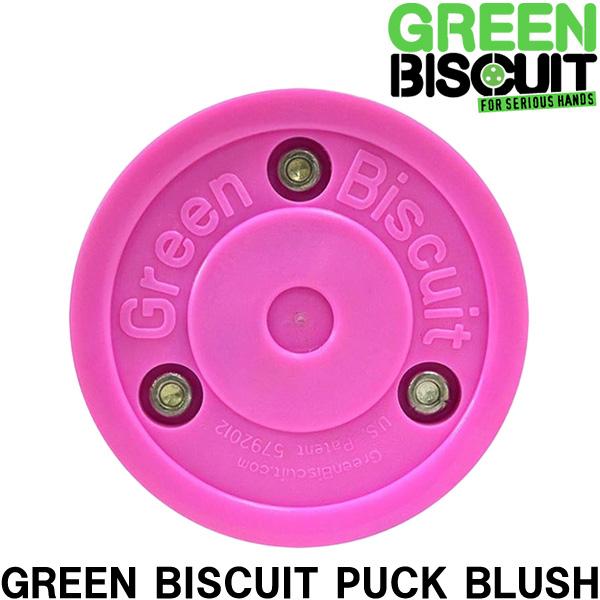 GREEN BISCUIT パック PUCK BLUSH : かのおスポーツ - 通販 - Yahoo!ショッピング
