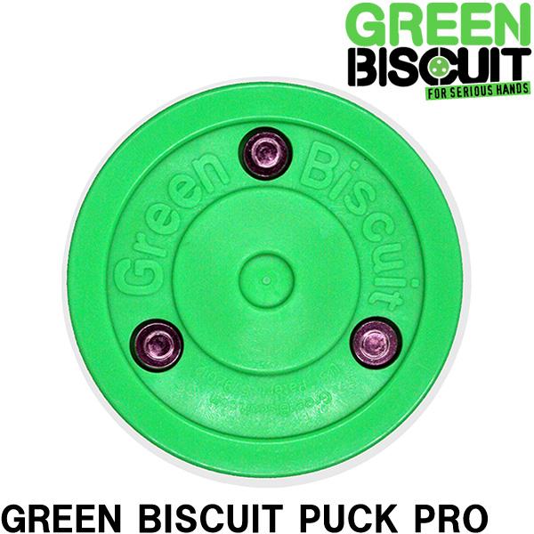 GREEN BISCUIT パック PUCK PRO : かのおスポーツ - 通販 - Yahoo!ショッピング