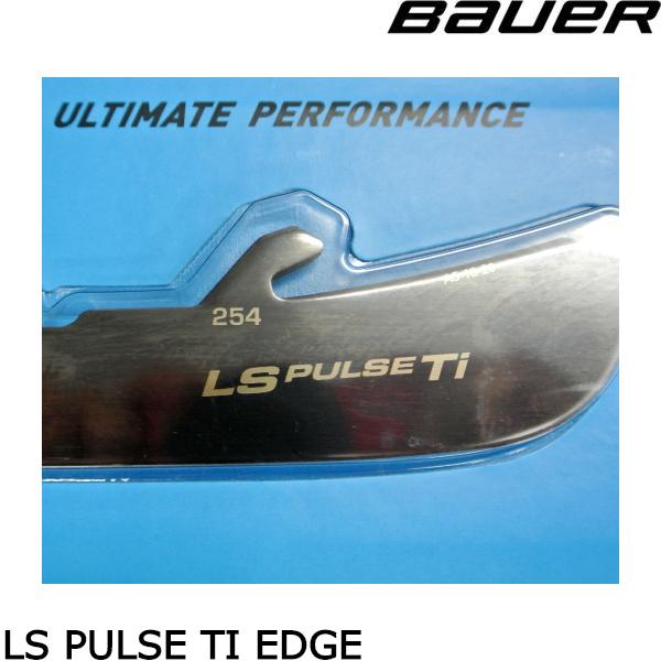 BAUER ランナー LS PULSE TI EDGE : かのおスポーツ - 通販 - Yahoo!ショッピング