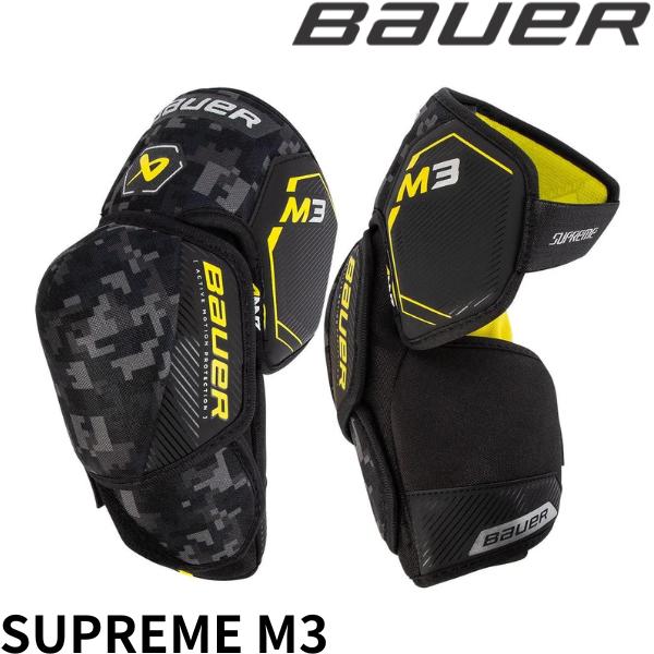 BAUER エルボー S23 SUPREME M3 SR : かのおスポーツ - 通販 - Yahoo!ショッピング