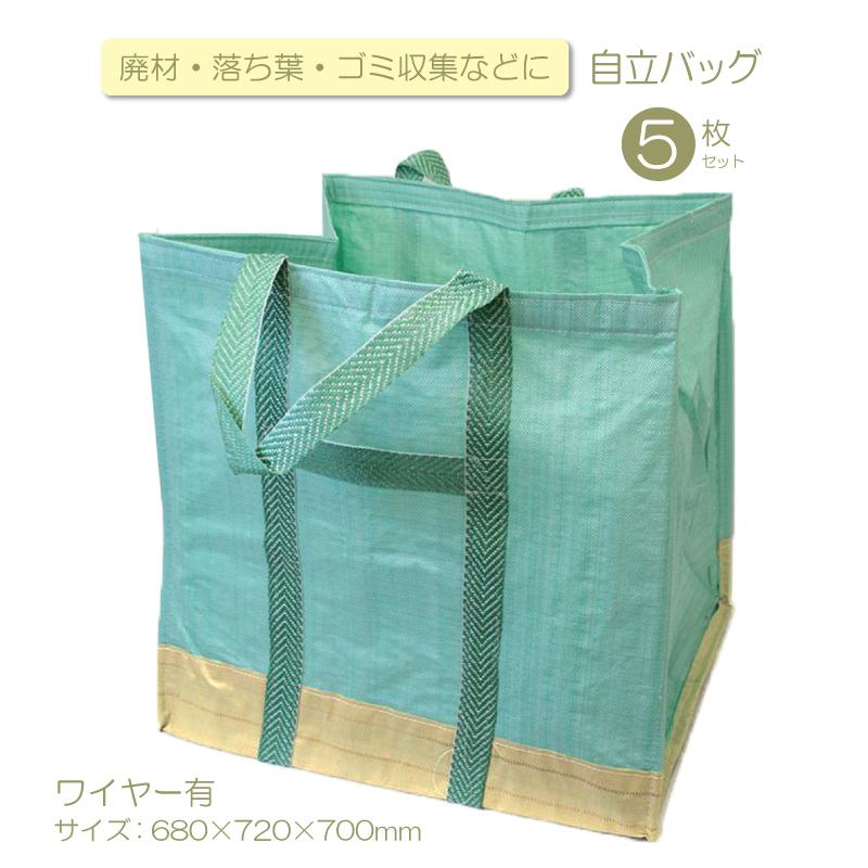 大型ゴミ袋 340L : 環流ドットコム - 通販 - Yahoo!ショッピング