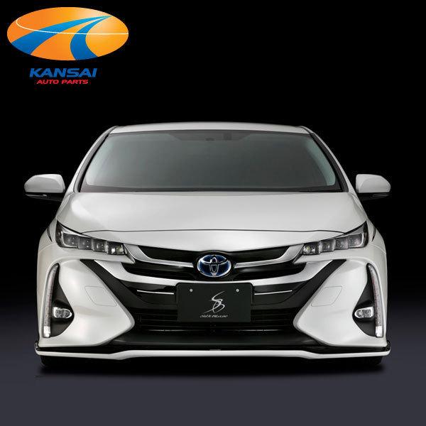 SilkBlazeシルクブレイズ50系プリウスPHVフロントグリル未塗装(塗装可)受注生産 : 関西オートパーツ ヤフー店 - 通販 - Yahoo!ショッピング