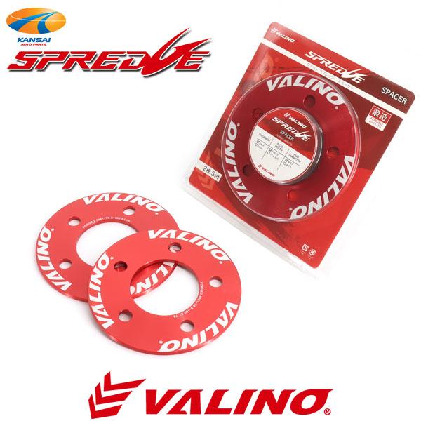 VALINO ヴァリノ SPREDGE スプレッジ アジャスタブルスペーサー 5H-100-5mm φ67 2枚 A6061-T6 超硬アルミ合金 : 関西オートパーツ販売 - 通販 ...