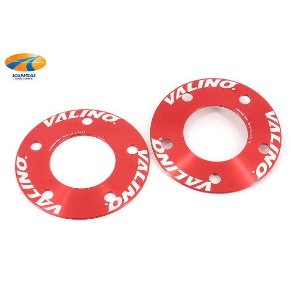 VALINO ヴァリノ SPREDGE スプレッジ アジャスタブルスペーサー 5H-100-5mm φ67 2枚 A6061-T6 超硬アルミ合金 : 関西オートパーツ販売 - 通販 ...