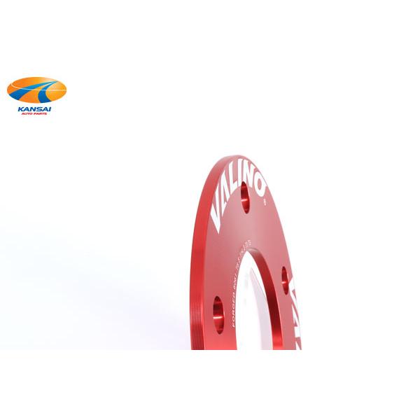 VALINO ヴァリノ SPREDGE スプレッジ アジャスタブルスペーサー 5H-100-5mm φ67 2枚 A6061-T6 超硬アルミ合金 : 関西オートパーツ販売 - 通販 ...