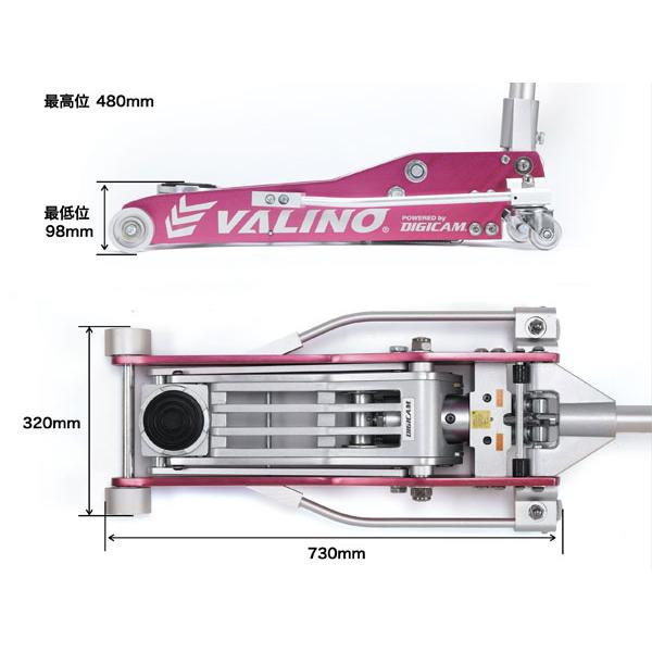 VALINO VALINO×DIGICAM ヴァリノ×デジキャン カラージャッキ オールアルミニウム パープル 紫 3.0t 3t ガレージジャッキ フロアジャッキ : 関西オートパーツ販売 ...