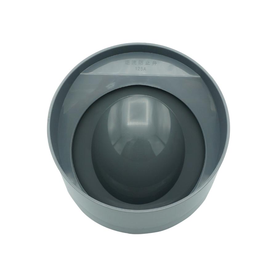 関西化工 ゲリラ豪雨 逆流 排管 逆流防止弁 125A VP用 逆方向 : 水処理部品の関西化工株式会社 - 通販 - Yahoo!ショッピング