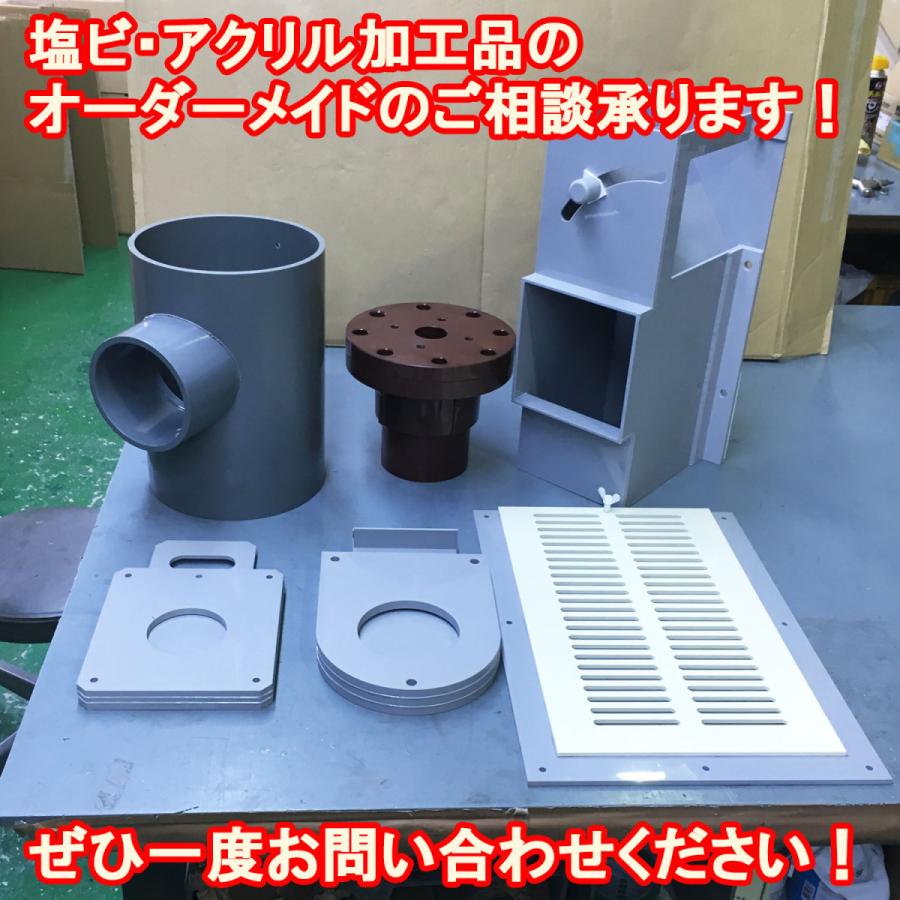 関西化工 塩ビパイプ VP PVC 10cm (VP25 外径32mm×長さ100mm) : 水処理部品の関西化工株式会社 - 通販 ...