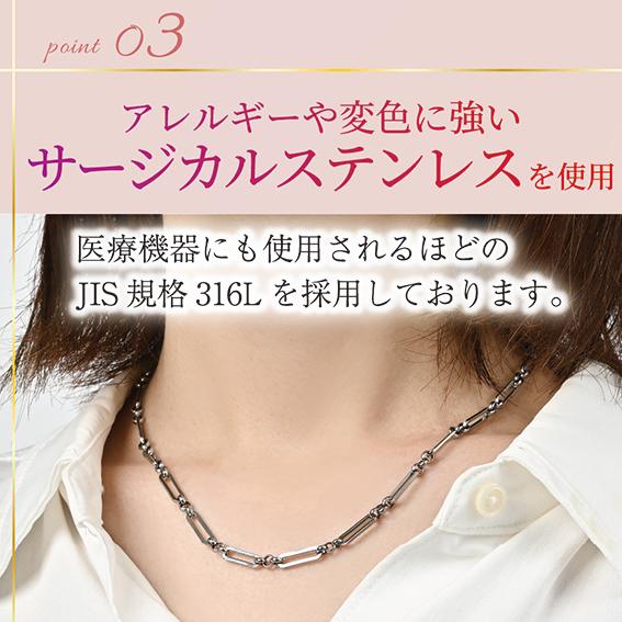 [Alles] 磁気ネックレス 管理医療機器 安心の日本製 アレルギー対応サージカルステンレス ケーブル42+5cm : stc-007-42 : 自然供養のカンシャ - 通販 - Yahoo ...