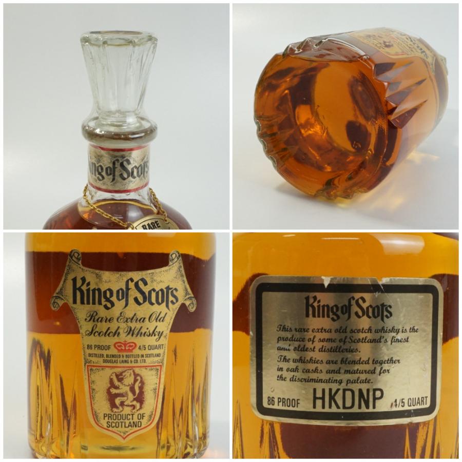King of Scots Rare Extra Old キングオブスコッツ レア エクストラオールド スコッチウイスキー アルコール度数43度 容量750ml 酒 未開栓 【中古 ...