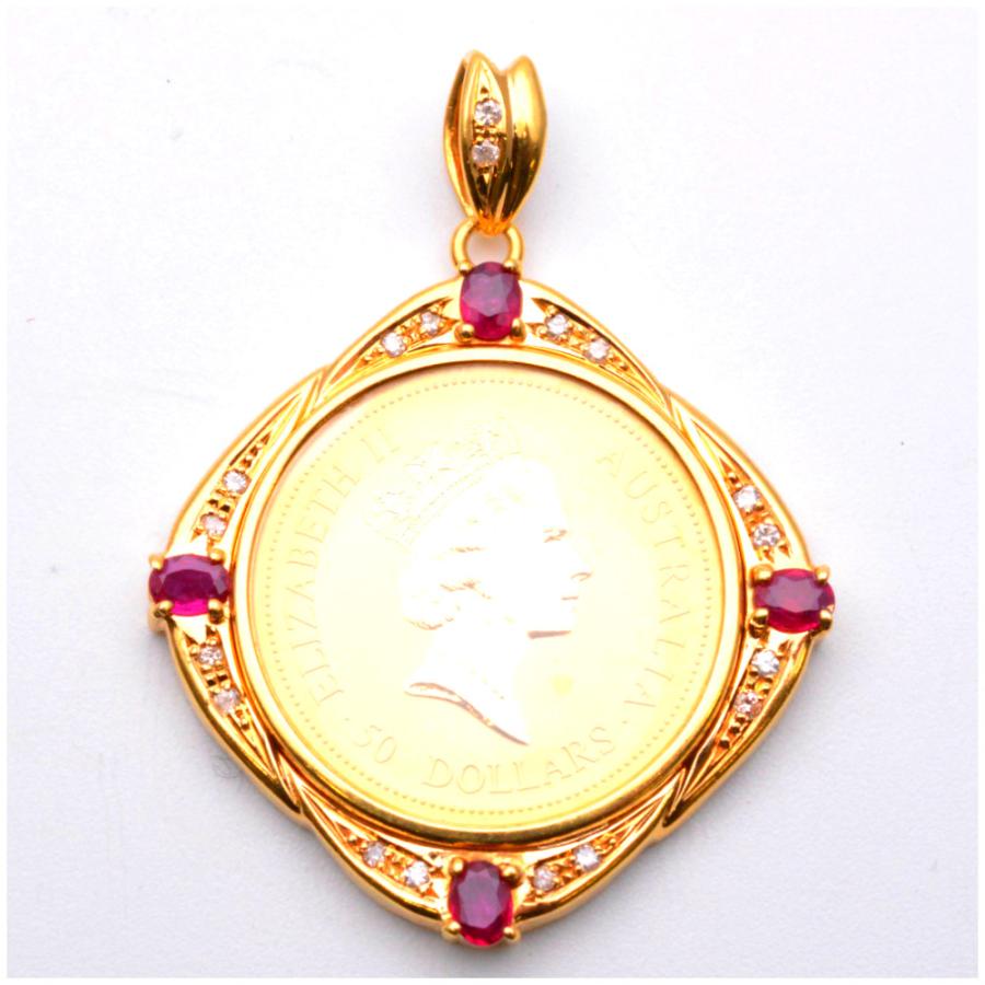 K24/K18 ルビー・ダイヤコインペンダントトップ ゴールド K24カンガルーコイン1/2オンス K18枠 ルビー0.70ct D0.18ct 総重量約23g ジュエリー 【中古 ...