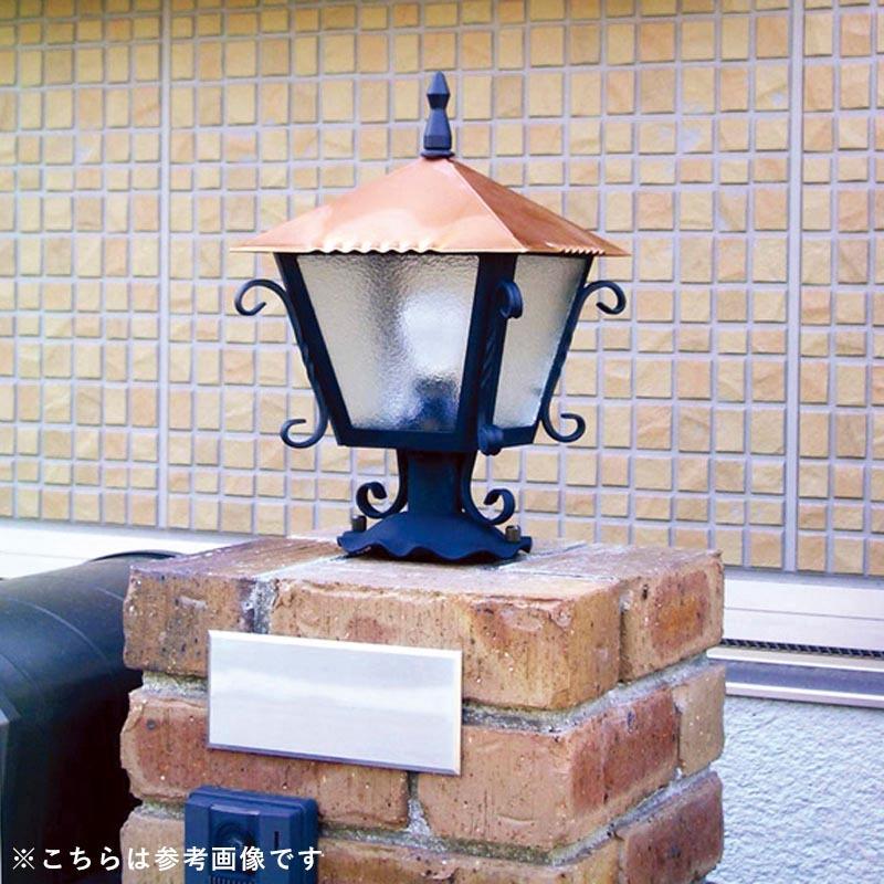 門柱灯 玄関 照明 ガーデンライト 器具 門灯 外灯 屋外 門柱灯 玄関 照明 ガーデンライト 器具 門灯 外灯 屋外