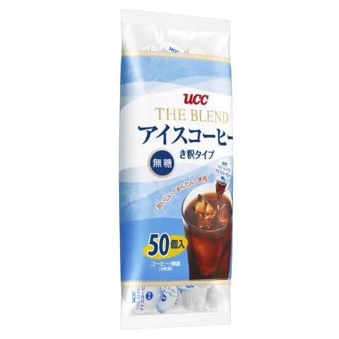 UCC THE BLEND アイスコーヒー ポーション (無糖希釈タイプ) 50P ×5袋 インスタント(ポーション) 大容量 コストコ セット : 関東you-ryoショップ ヤフー店 ...