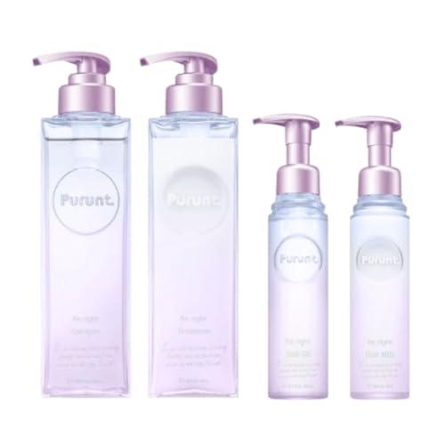 プルント リライト 美容液 シャンプー トリートメント ヘアオイル ヘアミルク セット うるおいケア 再整 (380mL & 360g ＆ 80mL 80g) : 関東you-ryoショップ ...