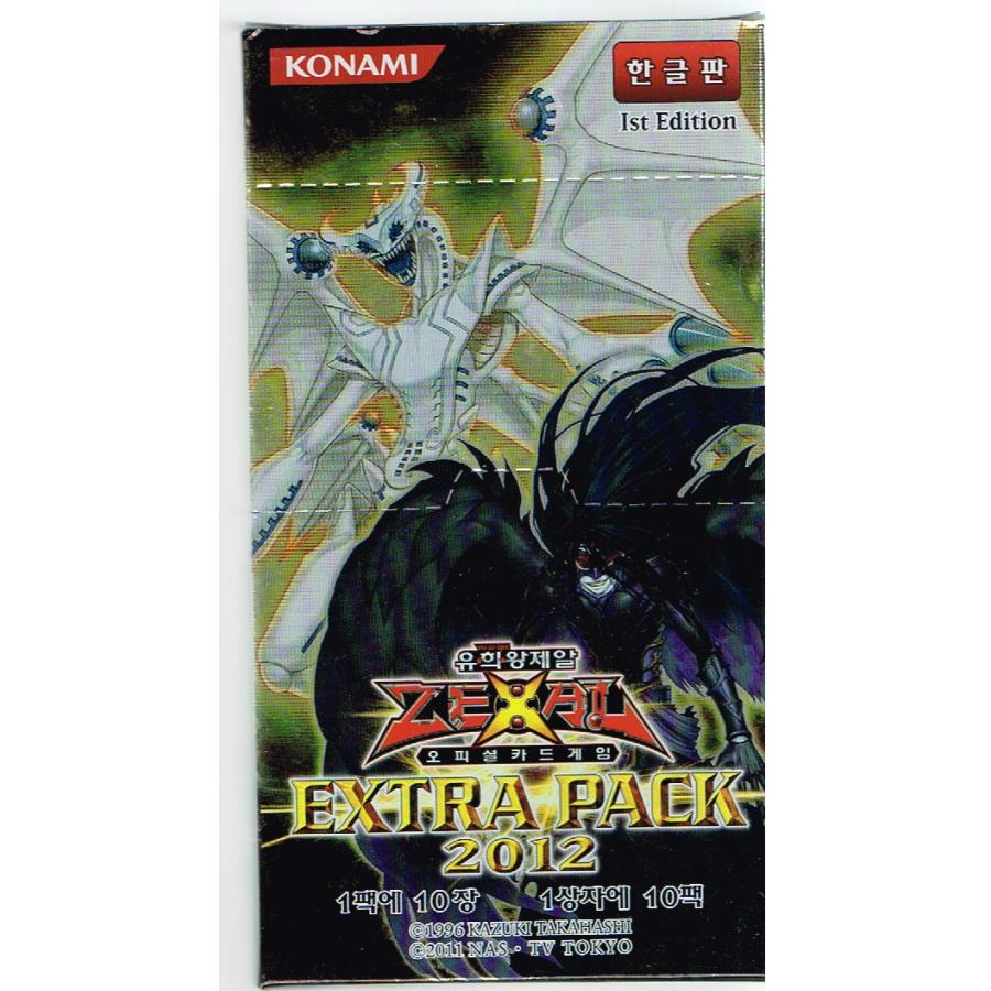 コナミデジタルエンタテインメント 韓国版 遊戯王 EXTRA PACK 2012 BOX : KANYUGI - 通販 - Yahoo!ショッピング