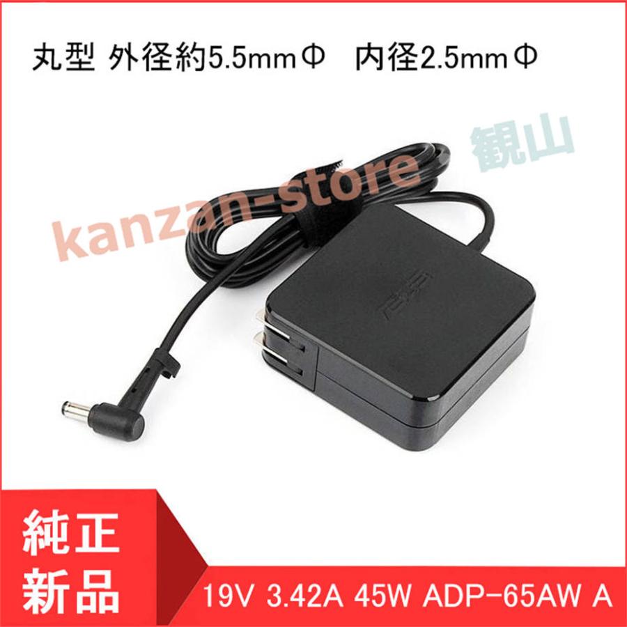 ASUS エイスース K52F K55A U24A U24E U31F U32U X55A X551 X555LA X751LDV X552 ...