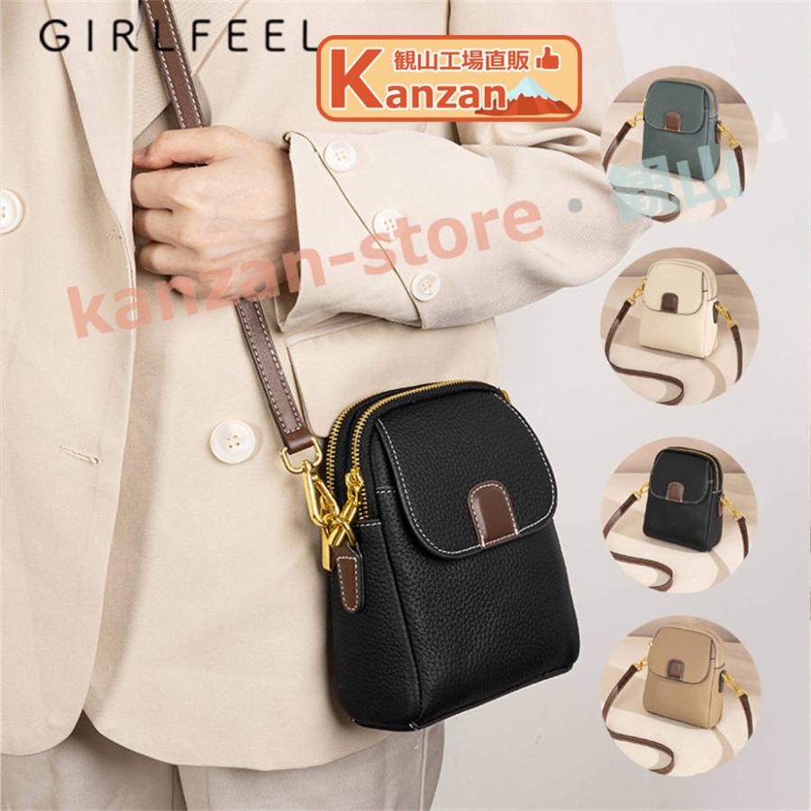 ショルダーバッグ スマホショルダー スマホポシェット 本革 本牛革