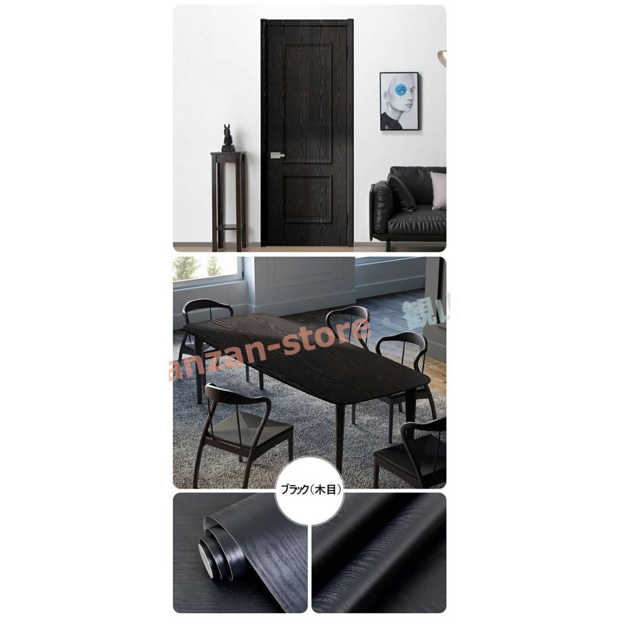 壁紙シール 60cm*5M のり付き 木目 カッティングシート キッチンシート 防水耐熱 はがせる 模様替え DIY 防汚防油 貼付掃除簡単 :decorate1053fb7:観山ストア ...