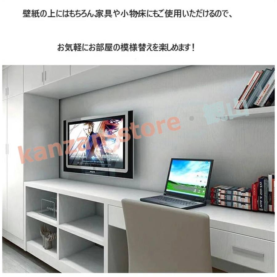 壁紙シール 60cm*5M のり付き 木目 カッティングシート キッチンシート 防水耐熱 はがせる 模様替え DIY 防汚防油 貼付掃除簡単 :decorate1053fb7:観山ストア ...