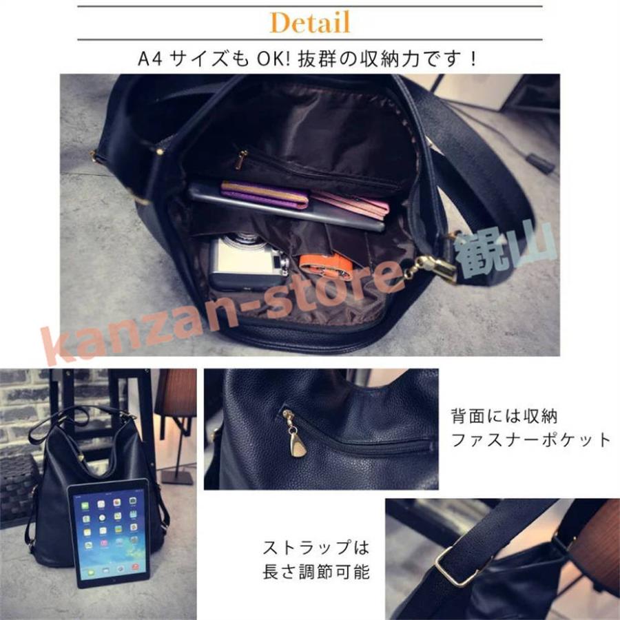 バックパック リュックサック レディース リュック ショルダーバッグ 2way A4が入る PU レザー 革 かわいい 通勤 通学 OL : 観山ストア - 通販 - Yahoo!ショッピング