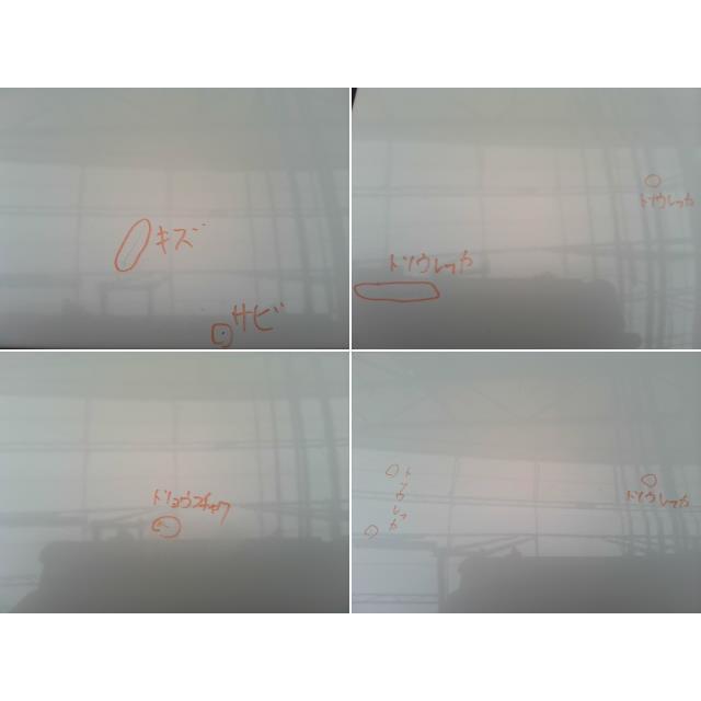 トッポ DBA-H82A 右FドアASSY MR439342 : 国際オートパーツヤフー店 - 通販 - Yahoo!ショッピング