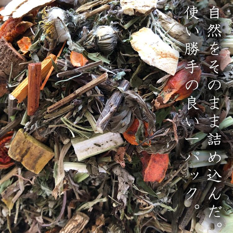 婦人系 21種類 105g ハーブブレンド 15g入り7パック オリジナル よもぎ蒸し パック 乾燥よもぎ 無添加 自宅 よもぎ蒸しセット : からだご褒美 - 通販 - Yahoo!ショッピング