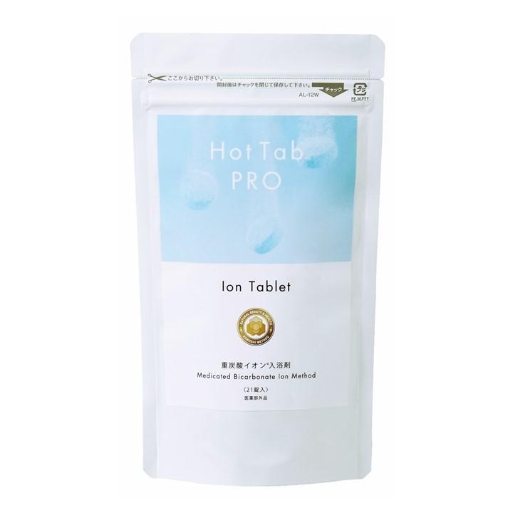 薬用Hottab PRO 21錠 重炭酸イオン入浴剤 冷え性 肩こり 腰痛 肌の保湿 :ksk006:骨盤先生のカラダメンテ Yahoo!店 - 通販 - Yahoo!ショッピング