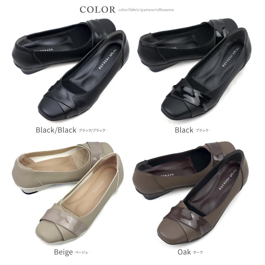 REFRESH WALK リフレッシュウォーク パンプス クロスベルト エナメル コンフォート 4E 幅広設計 軽量 ウェッジソール 外反母趾 高屈曲 防滑 : 1254 ...