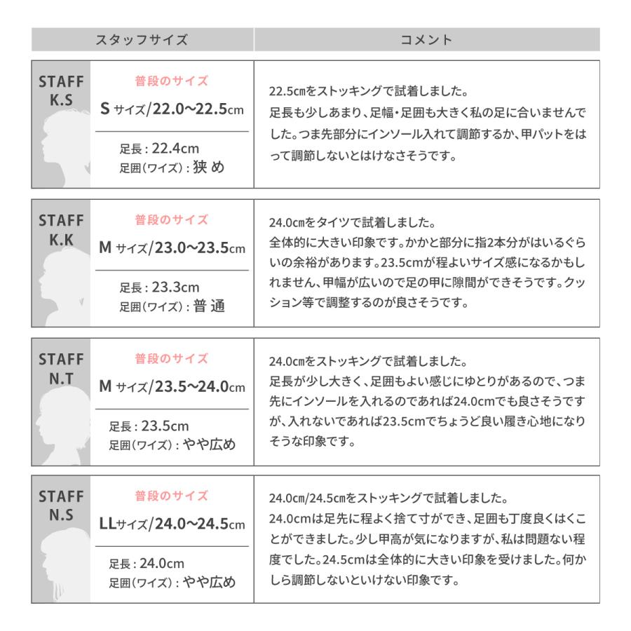 REFRESH WALK リフレッシュウォーク パンプス クロスベルト エナメル コンフォート 4E 幅広設計 軽量 ウェッジソール 外反母趾 高屈曲 防滑 : 1254 ...