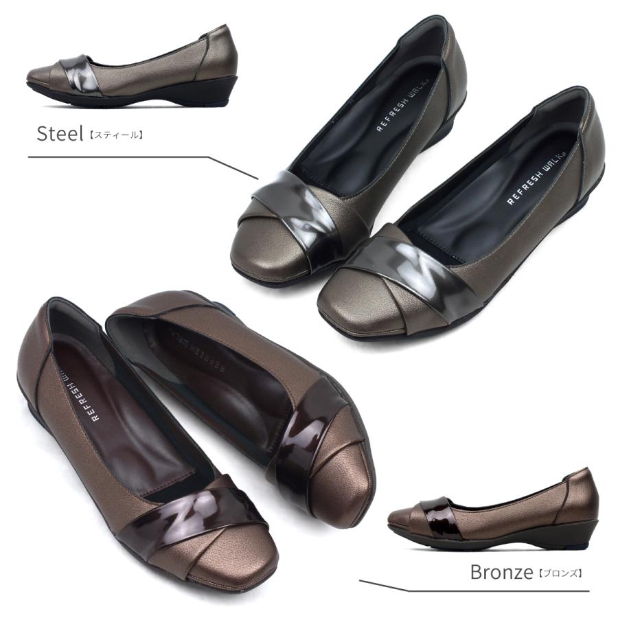 REFRESH WALK リフレッシュウォーク パンプス クロスベルト エナメル コンフォート 4E 幅広設計 軽量 ウェッジソール 外反母趾 高屈曲 防滑 : 1254 ...