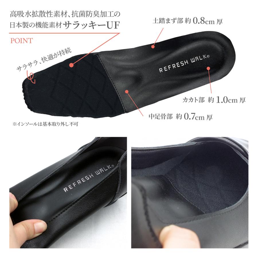 REFRESH WALK リフレッシュウォーク パンプス クロスベルト エナメル コンフォート 4E 幅広設計 軽量 ウェッジソール 外反母趾 高屈曲 防滑 : 1254 ...