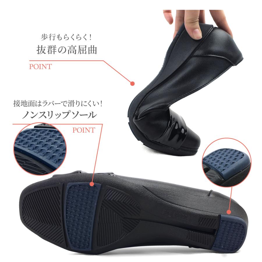 REFRESH WALK リフレッシュウォーク パンプス クロスベルト エナメル コンフォート 4E 幅広設計 軽量 ウェッジソール 外反母趾 高屈曲 防滑 : 1254 ...