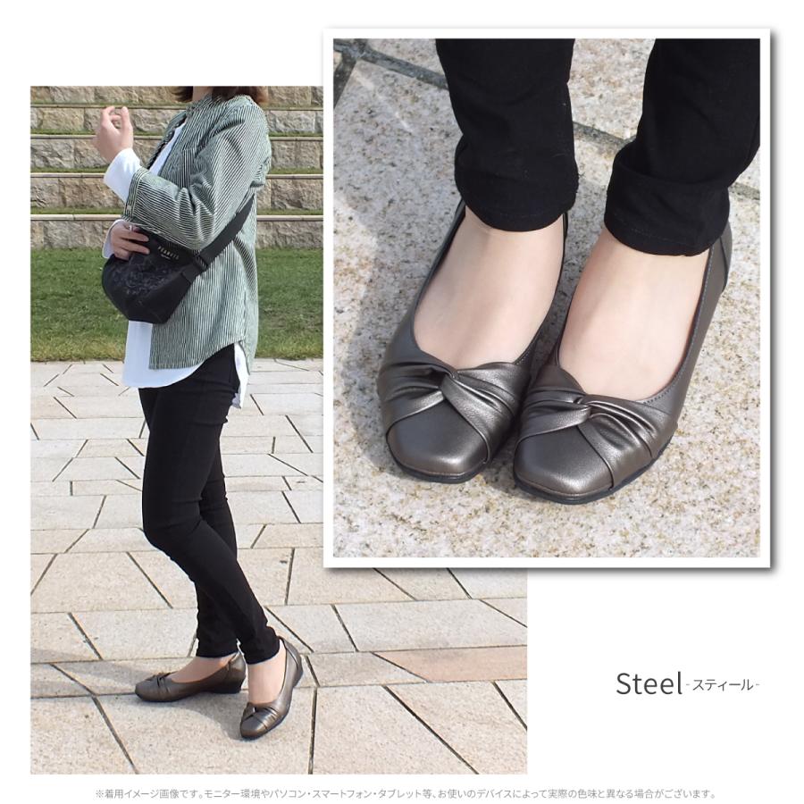 REFRESH WALK リフレッシュウォーク パンプス コンフォート 4E 幅広設計 超軽量 ウェッジソール ツイストリボン 外反母趾 高屈曲 防滑 フォーマル オフィス ...