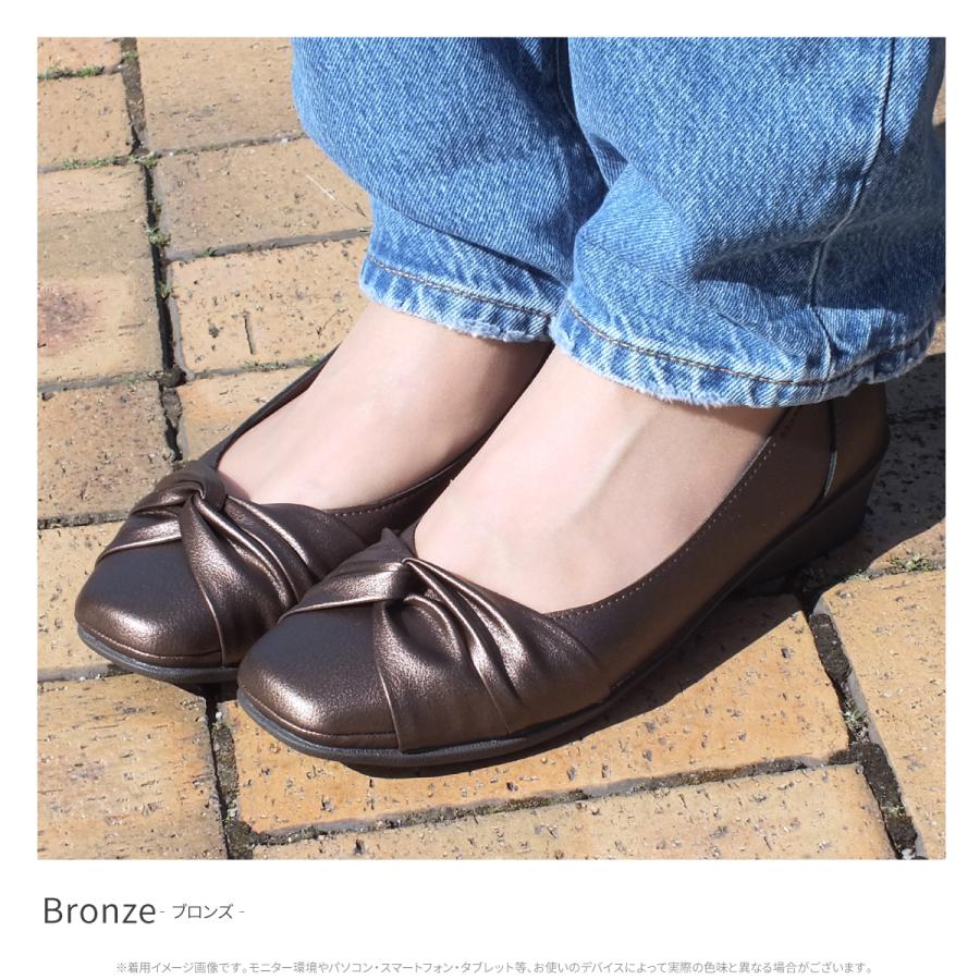 REFRESH WALK リフレッシュウォーク パンプス コンフォート 4E 幅広設計 超軽量 ウェッジソール ツイストリボン 外反母趾 高屈曲 防滑 フォーマル オフィス ...