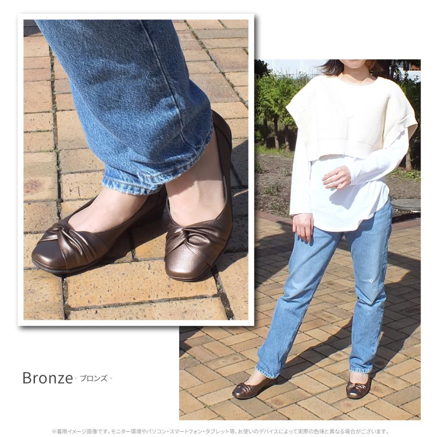 REFRESH WALK リフレッシュウォーク パンプス コンフォート 4E 幅広設計 超軽量 ウェッジソール ツイストリボン 外反母趾 高屈曲 防滑 フォーマル オフィス ...