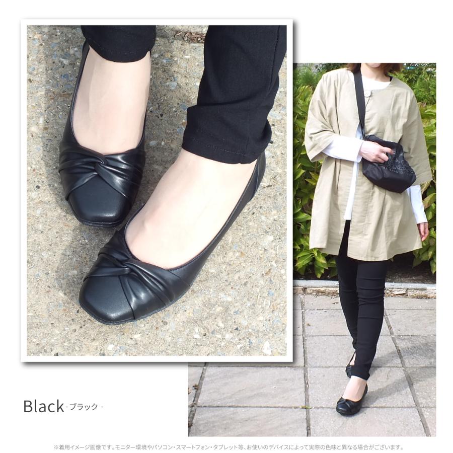 REFRESH WALK リフレッシュウォーク パンプス コンフォート 4E 幅広設計 超軽量 ウェッジソール ツイストリボン 外反母趾 高屈曲 防滑 フォーマル オフィス ...