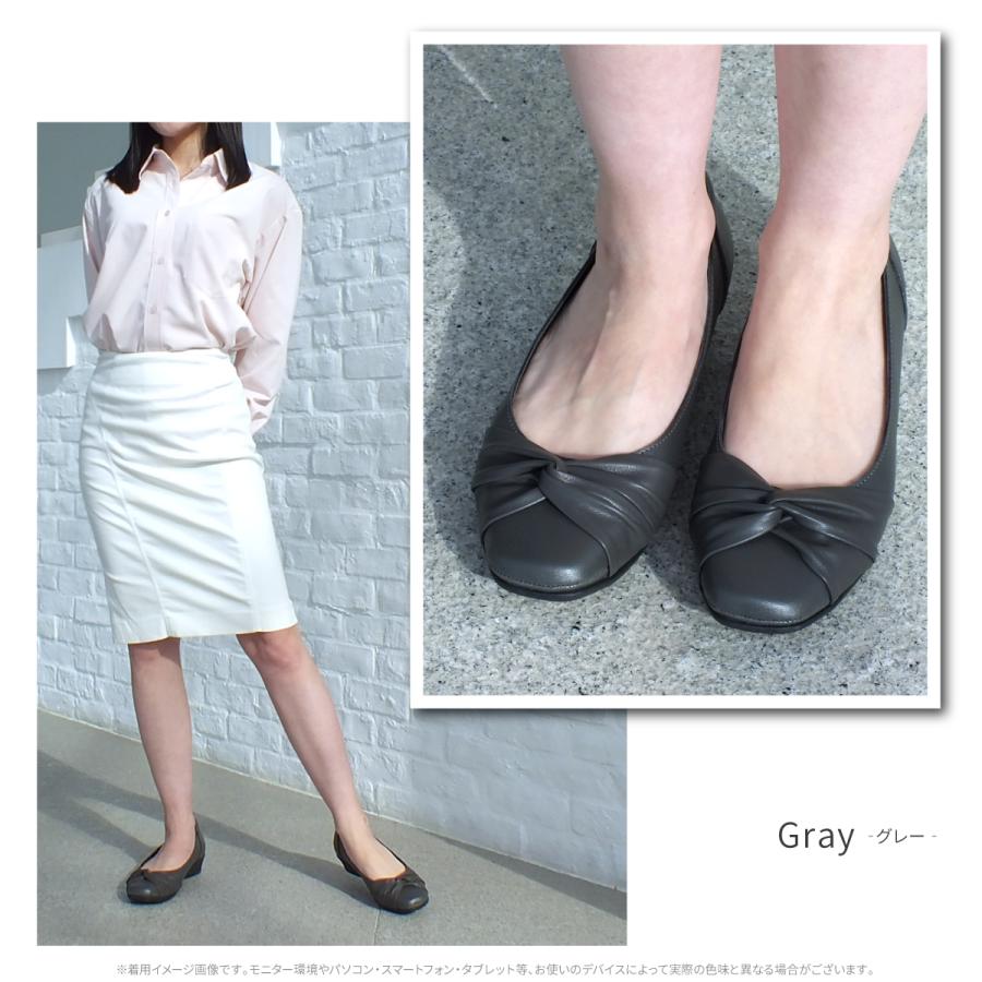 REFRESH WALK リフレッシュウォーク パンプス コンフォート 4E 幅広設計 超軽量 ウェッジソール ツイストリボン 外反母趾 高屈曲 防滑 フォーマル オフィス ...