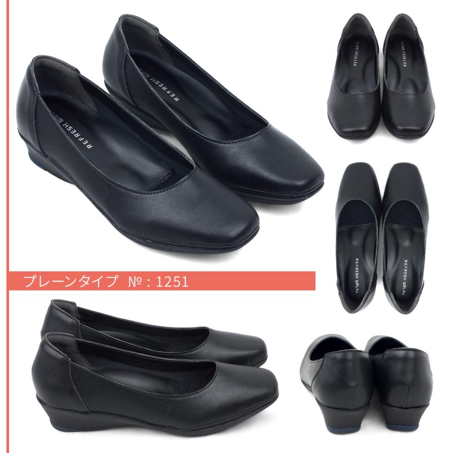 REFRESH WALK リフレッシュウォーク パンプス コンフォート 4E 幅広設計 超軽量 ウエッジソール 外反母趾 高屈曲 防滑 フォーマル オフィス : KARADANILUCK ...