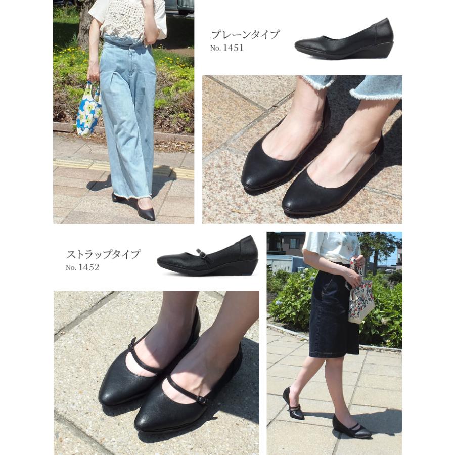 REFRESH WALK リフレッシュウォーク パンプス コンフォート 3E 幅広