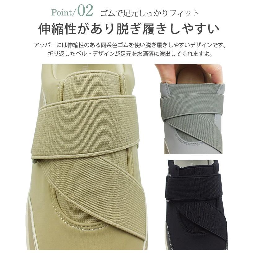 REFRESH WALK リフレッシュウォーク スニーカー コンフォート ウェッジソール クッションインソール 4E 幅広設計 軽量 屈曲 防滑 婦人靴 レディース ...